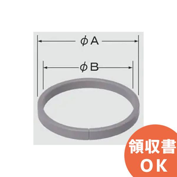 18-232 LIXIL（INAX）キッチン用シングルレバー水栓用自在ワッシャー  リクシル イナックスINAX シングルレバー混合水栓 （適応品番 ： SF-1420SXなど）用の自在ワッシャーです。●主な適合水栓金具SF-1420SX、...