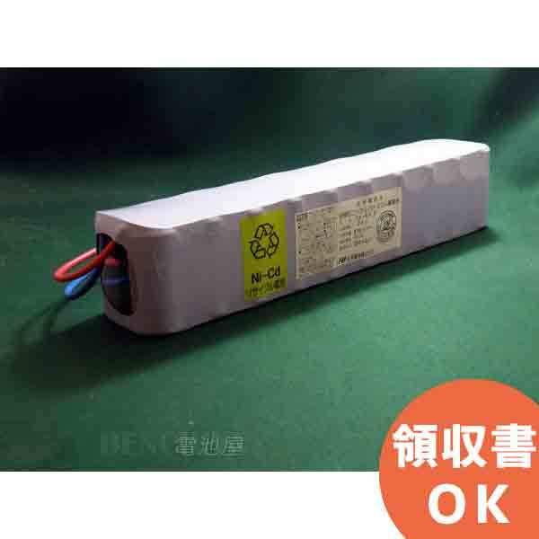 古河非常放送用交換バッテリーこの交換電池は古河製の非常放送用バッテリーに使われる20-C1.7です。容量はDC24V1700mAhです。非常放送用バッテリーの事なら電池屋へ！