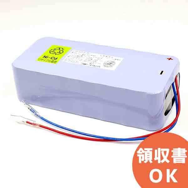 古河電池製　非常放送・消火設備等　20-D3.5B   24V3.5Ah/5HR消防設備の非常警報・非常放送・自動火災報知設備の予備電源、内臓電源のデファクトスタンダード、古河電池のバッテリーです。20-D3.5Bは、非常放送設備の予備電源...