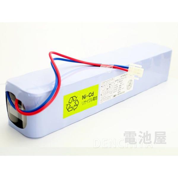 20N3500D-WN（KR） 相当品 新神戸電機相当品 HITANICA相当品 ハロン消火設備用 24V3500mAh 統一コネクタ 認定品●20N3500D-WN 相当品仕様種別： ハロン消火設備用予備電源品番： 20N3500D-WN...