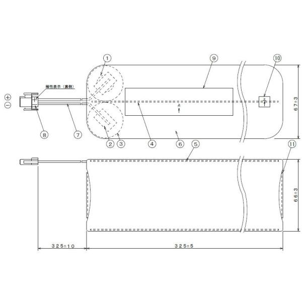 20N3500D-W 相当品 新神戸電機相当品 自火報用バッテリー 24V3500mAh 統一コネクタ 日本消防検定協会NS鑑定品●20N3500DWS仕様種別： 自動火災報知設備用品番： 20N3500DWS品名： 20N3500D-W相...