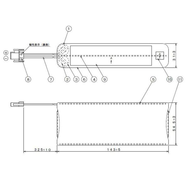 20N-450AA 相当品 SANYO CADNICA相当品 自火報用バッテリー 24V0.45Ah 統一コネクタ 日本消防検定協会NS鑑定品中止品となった20N-450AAの相当品です。日本消防検定協会の鑑定品（NSマーク）です。容量は2...