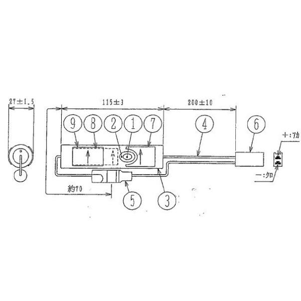 2-C2.0H L形 古河電池製＜FK341相当品＞この電池は古河電池製のバッテリーです。パナソニック製誘導灯・非常灯用のバッテリーで、パナソニック用コネクターの商品です。ご注意ください。型番：2-C2.0H(L形) 電圧電流：2.4V20...