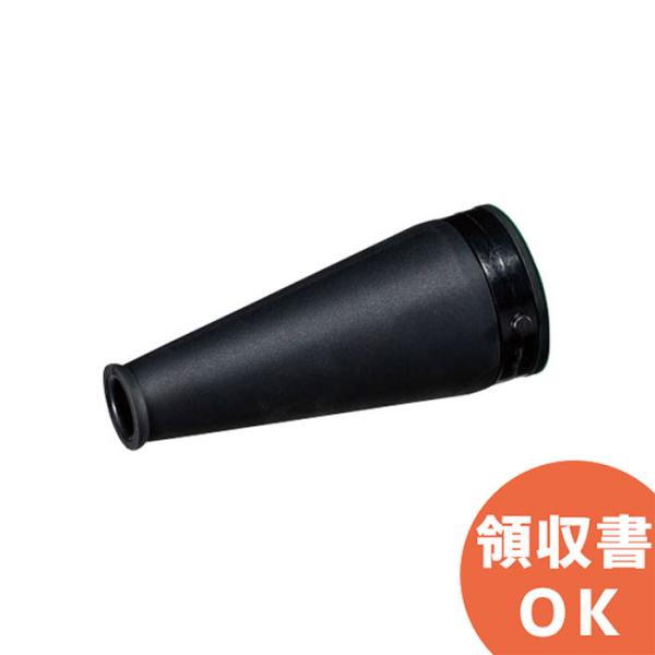 377088  HiKoki ハイコーキ(日立工機) ノズル組 全長120mm (RB40SA/VA・RB14DSL/18DSL・RB18DC用)※適用機種の選定ミスによる商品返品・交換は対応しておりませんので、あらかじめ適用機種をご確認い...