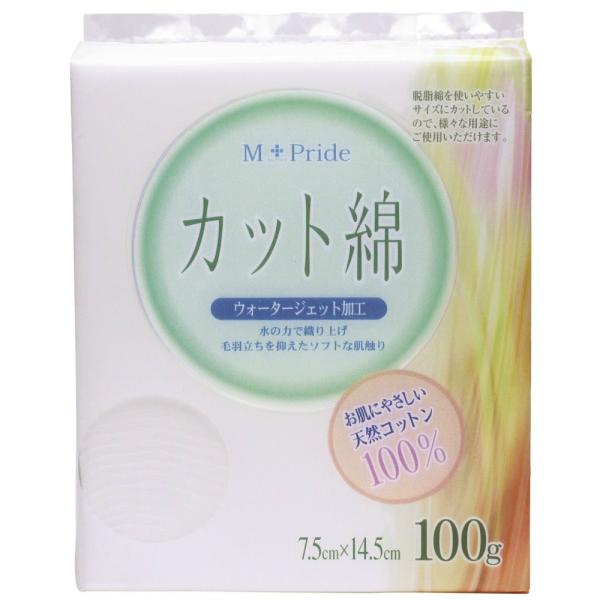 コットンラボ 純正品 M-pride医療脱脂綿（カット綿）１００ｇ 4973202401028M-pride医療脱脂綿（カット綿）１００ｇ脱脂綿を使いやすいサイズにカットしているので、様々な用途にご使用いただけます。脱脂綿を使いやすいサイズ...