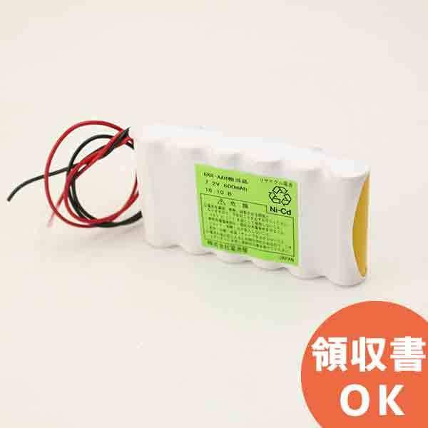 ※通常在庫品ですが、在庫切れ時　納期２〜３週間ほどかかります。ご了承ください。-----------------SANYO 6KR-AAH 相当品バッテリー　7.2V600mAh　S型　リード線のみ組電池制作バッテリーです。新品の電池を使用...