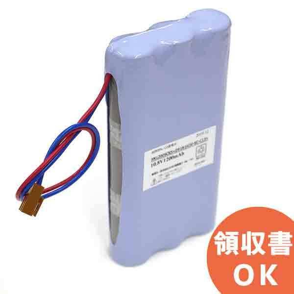 サンヨー（SANYO）製 9N-1200SCK 相当品バッテリー JMS　輸液ポンプ　OT-707　などのバッテリーです。9N-1200SCK相当品仕様製作容量：10.8V 1200mAhサイズ：約W66.3×H128×D22.1mm （ご...