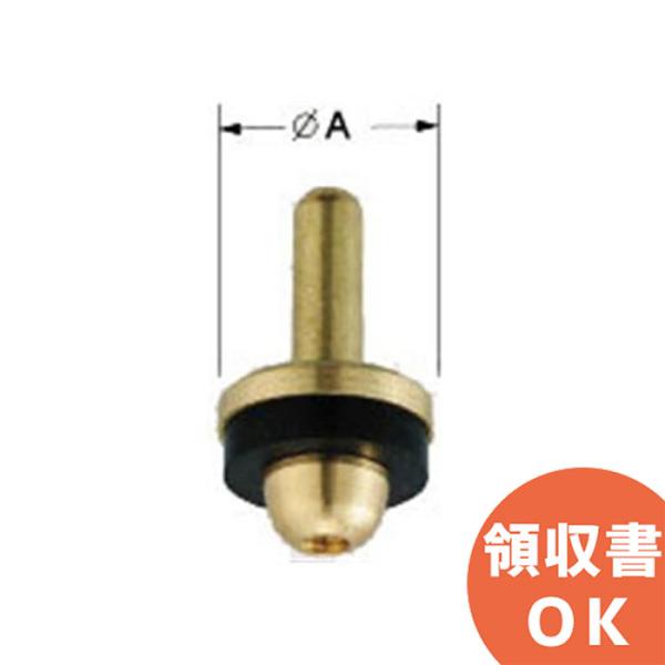 A-420-4（1P） 1/2”コーンコマ部 キッチン部品※適用機種を必ずご確認ください。※お客様による適合選定間違いによる返品は受け付けておりませんのでご了承ください。ご注文の際はあらかじめメーカーHP、取扱説明書等で、適用機種をお確かめ...
