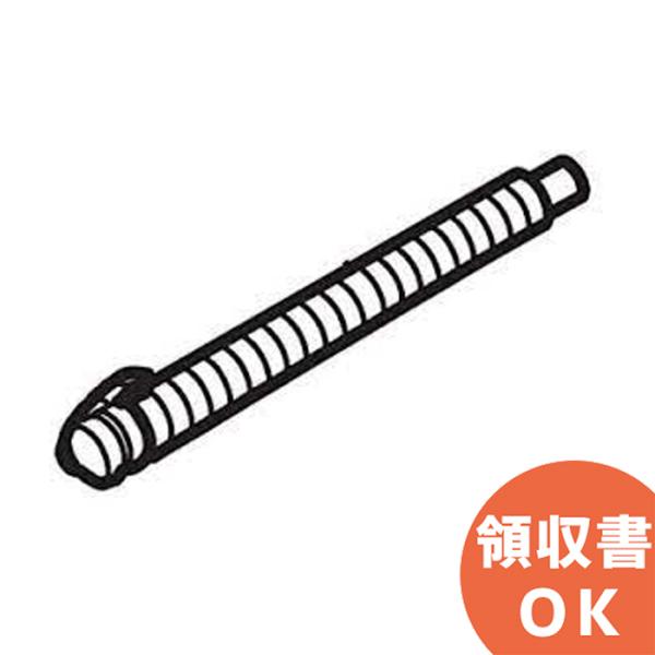 パナソニック 外部排水ホース AXW2EK7WX0 洗濯乾燥機・排水ホース ※この商品はAXW2EK7JG0の後継品です。＜この消耗品・付属品に対応する本体商品＞NA-LX129A-W/NA-V1600L-W/NA-V1600R-W/NA-...