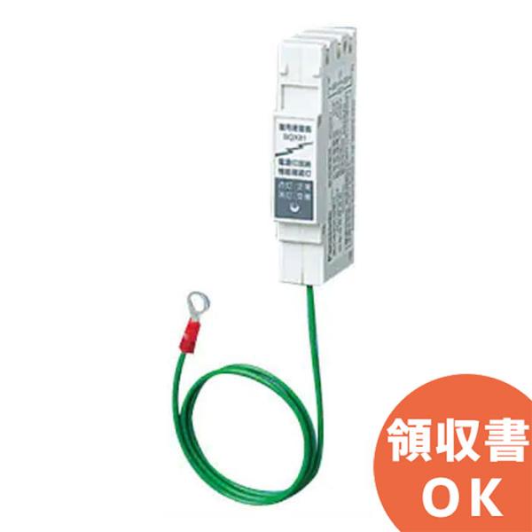 「商品情報」●圧着端子：M5●線の太さ：AWG16●線の長さ：470mm●住宅分電盤コンパクト21シリーズ分岐回路1回路分のスペースに設置可能です。●当社住宅分電盤コンパクト21タイプの専用品です。●単相3線式専用です。「主な仕様」●圧着端...