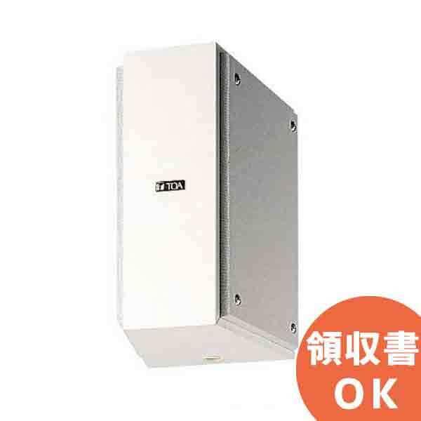 木製壁掛型両面スピーカー 6W