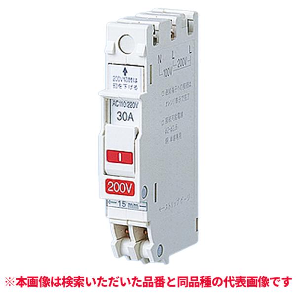 パナソニック BSH2302C 分岐用 コンパクトブレーカーSH-30型 1Cモジュール【仕様】●分岐用●コンパクトブレーカSH型●フレーム:30AF●2P2E●定格電流(A):30●定格電圧・遮断容量:AC100/200V 2.5kA●過...