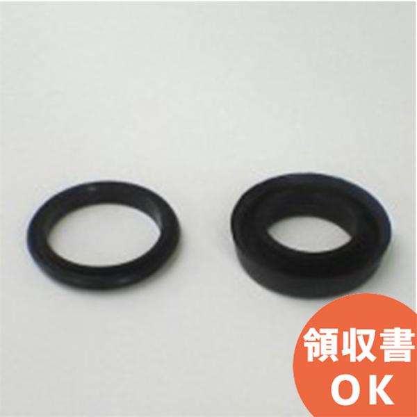 CQ2130141SZ3 (CQ2130141SZZ 後継品) パナソニック シャワーホースU型V型パッキン シャワーヘッド接続部用 断面形状U型 V型2種入り商品説明＜サイズ＞外形20mmパッキン×2種＜色＞黒色＜材質＞ゴム＜セット内容＞...