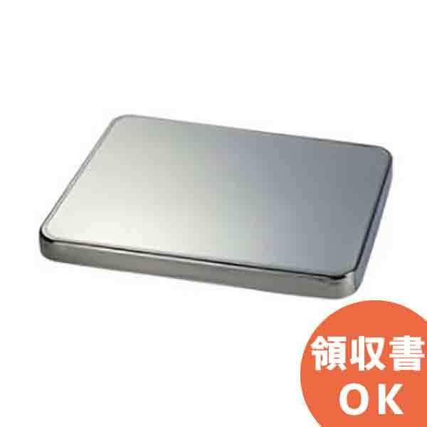 CS-SUSP1 カスタム　ステンレス皿 CS-WP / CS-Sはかり用