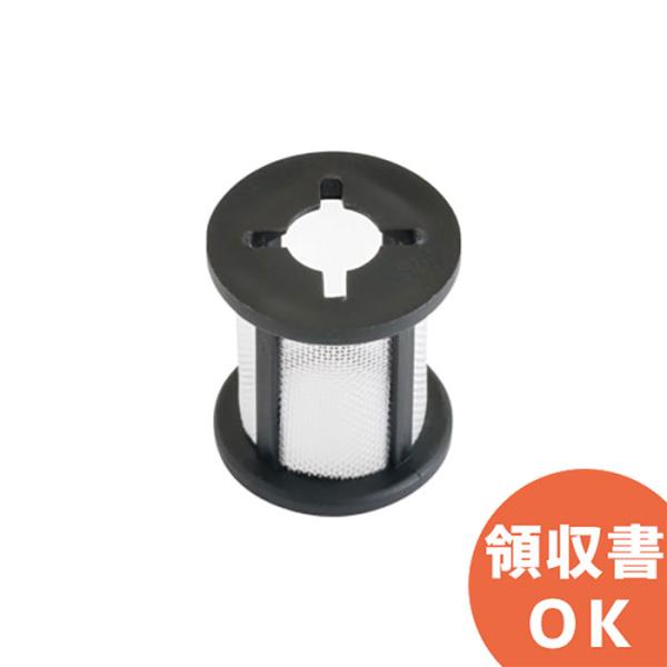 DTJD005 ノーリツ 部材 水フィルタ（DTJ） NORITZガス（ふろ付き・暖房付き）給湯器・石油給湯機（給湯機付きふろがま）の入水金具部水抜き栓に取付けられているフィルターです。※OリングP16（耐塩素水用）【商品番号：322330...