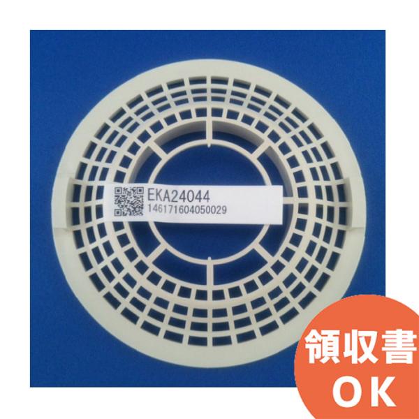 EKA24044 TOTO 排水ヘアキャッチャーユニットバスルームの洗い場側排水口部に使用されている「ヘアキャッチャー」の取替え用パーツです。材質： ポリプロピレン色： アイボリー※適用機種の選定ミスによる商品返品・交換は対応しておりません...