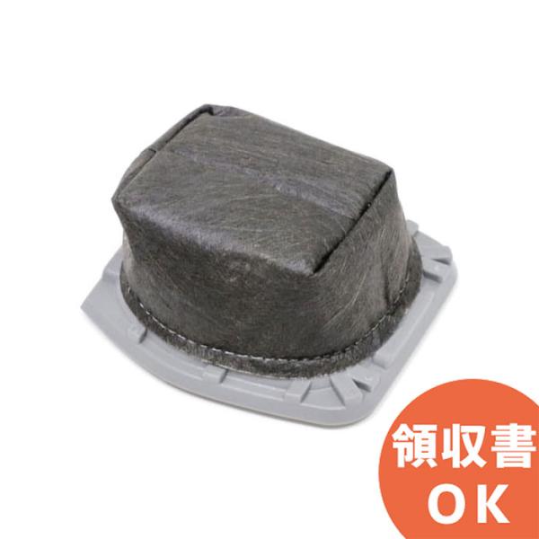 EZ3780L0127 パナソニック  EZ3743用フィルター用途：ごみフィルター適合本体：EZ3743※適用機種の選定ミスによる商品返品・交換は対応しておりませんので、あらかじめ適用機種をご確認いただきご購入ください。※部品交換などにつ...