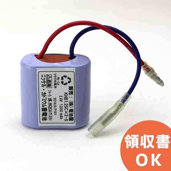 ----------------FK191相当品(同等品) ※電池屋製 ＜FK720相当品(同等品)＞FK191相当品(同等品)は、メーカー製同様にそのままお使いいただけるバッテリーです。形状、容量、コネクターもメーカー製同等で、メーカー製...
