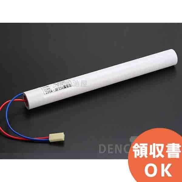 FK644相当品(同等品) ※電池屋製 ＜FK858相当品(同等品)＞FK644相当品(同等品)は、メーカー製同様にそのままお使いいただけるバッテリーです。形状、容量、コネクターもメーカー製同等で、メーカー製にはない1年保証も付いています。...
