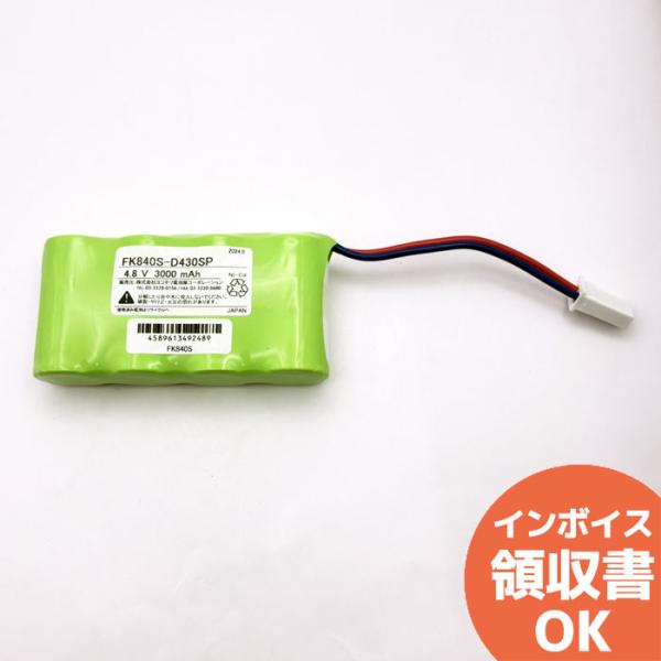 ※通常在庫品ですが、在庫切れ時　納期２〜３週間ほど頂戴いたします。予めご了承ください。-----------------FK840相当品(同等品)は、メーカー製同様にそのままお使いいただけるバッテリーです。形状、容量、コネクターもメーカー製...