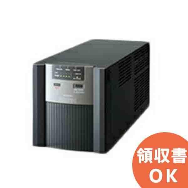 ＜代引不可＞＜メーカー直送品＞時間指定不可● 入荷予定のお知らせこの商品は、現状、【メーカー欠品中 納期6月頃】となっております。ご注文の際は納期にご注意下さい。