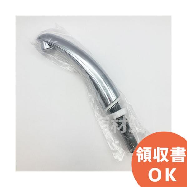 HH07022N TOTO 手洗金具 ピュアレストQR・EXシリーズ便器用 (旧品番：HH07022S)TOTO製手洗い付ロータンクの手洗いパイプ部で、破損した場合の交換用吐水口部です。締付け工具不要で初めての方でも取替えできますABS樹脂...