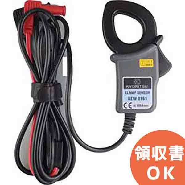 クランプセンサ・クランプアダプタKEW8161AC100Aまでの電流?電圧変換器被測定導体径：最大約φ24mm測定範囲：AC 0 ? 100A出力電圧：AC 1000mV / AC 100A (AC 10mV/A)確度：±2.0%rdg±3...