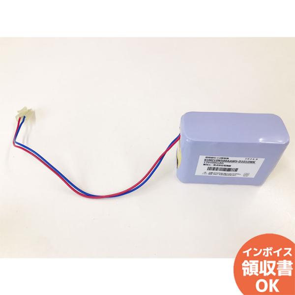 10N500AA-W 相当品バッテリー10N500AA-W相当品仕様　　製作容量 12V 500mAhサイズ 約W70.5×H50×D28.2ｍｍ　（ご購入前に必ずご確認下さい）納期 基本 約2週間（バッテリーの種類よっては短縮や延長あり）...