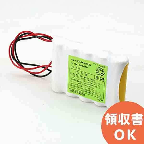 サンヨー（SANYO）カドニカ（CADNICA)製 5N-600AAK 相当品(同等品)バッテリー(株)ヤマトの非常通報などのバッテリーです。5N-600AAK相当品仕様製作容量：6V 600mAhサイズ：約W70.5mm×H48.8mm×...