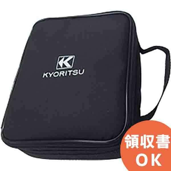 ケースMODEL9174・携帯用ケース・206 (L)×164 (W)×68 (D)mm 適応機種2204R,2210R