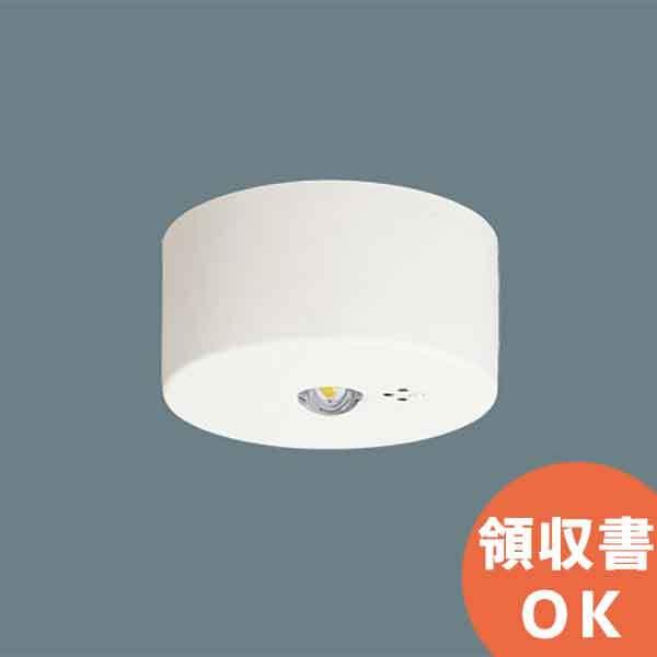 NNFB90005K 天井直付型 昼白色 パナソニック LED非常用照明器具 30分間 低天井 小空間用 〜3m （ NNFB90005C / NNFB90005J 後継）商品詳細光源◆非常時・非常灯用LED点灯　　常時消灯　◆色温度：50...