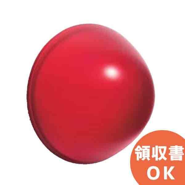 NYL908CX 日本ドライケミカル(NDC) 表示灯 コーン型消費電流は9mAです。※1）スイッチボックスへ取り付けできません。　　 スイッチボックスへ取り付ける場合は、　　 BV9741（発信機用露出ボックス屋内用）と組み合わせてご使用...