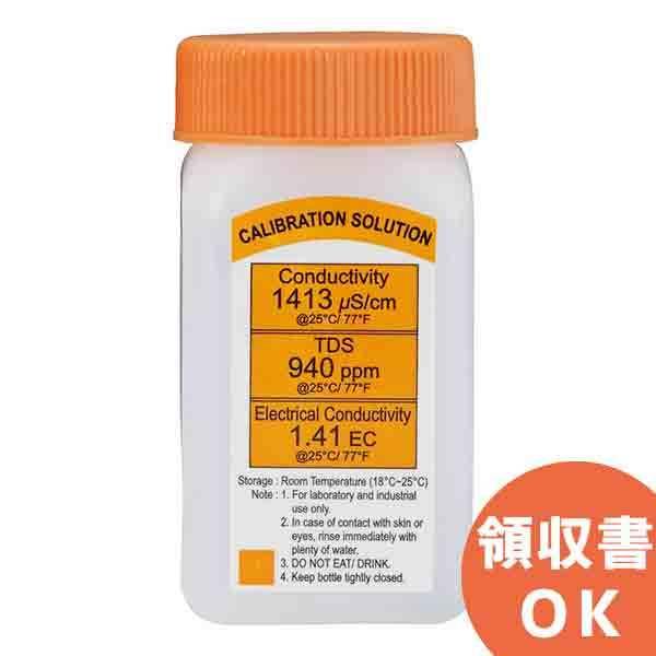 カスタム 導電率計 CD-6021用の校正標準液 S-1413導電率計用の校正標準液です。S-1413 製品仕様内容量：約40ml
