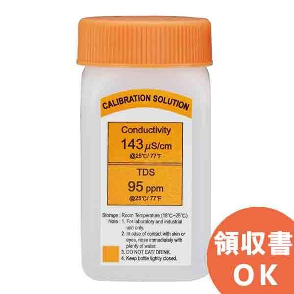 カスタム 導電率計 CD-6021A用の校正標準液 S-143導電率計用の校正標準液です。S-143 製品仕様内容量：約40ml
