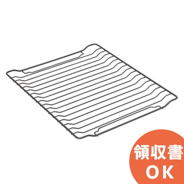 SRD7661 ノーリツ 部材 グリル焼網 フラット/フッ素コート キッチン ガスコンロ ビルトインガスコンロ NORITZ【両面焼きタイプ】の焼網です。※対応するコンロが限定されています。ご使用のコンロの品番を下記「対応製品検索」よりご確...