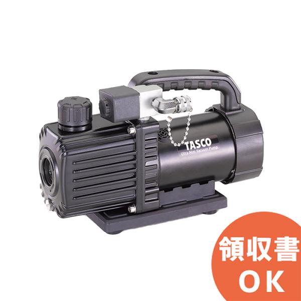 タスコ TASCO ウルトラミニツーステージ真空ポンプ(逆止弁付) TA150SWコンパクト×高真空×高機能到達真空度3.3Pa（25ミクロン）ツーステージの威力！！仕様セット内容本体のみローター方式ツーステージドライブ方式ダイレクト式排気...