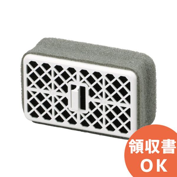 TOTO TCA83-9S (TCA83-9R 後継品) 触媒組品 ウォシュレット用 脱臭カートリッジ脱臭ユニット付ウォシュレットの取替え用「触媒」です。説明書に従って、脱臭フィルターのお手入れをされても、トイレの臭いが気になる際に交換する...