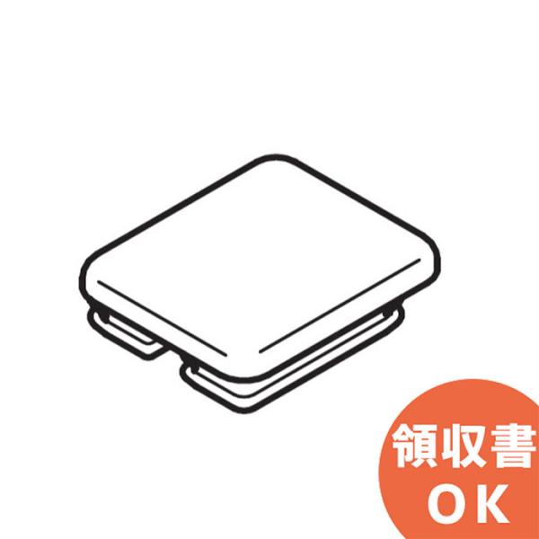 TCM3457 TOTO パーツ 便座クッション 便ふた・便座類 部材TCF116 / TCF226 / TCF307 / TCF307B / TCF307C / TCF307H / TCF317 / TCF317C / TCF317H /...