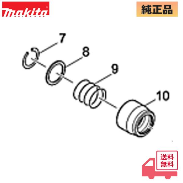 マキタ 純正品 TD171D / TD170D / TD147D 他用 図番7〜10の部品セット インパクトドライバー スリーブの先端  (231951-8)(267085-1)(233005-7)(326068-1) マキタ  TD171...