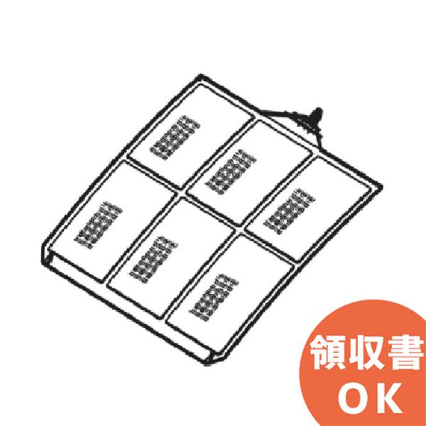 TYHK275KY TOTO フィルター 浴室用換気扇フィルター 交換部品適合機種TYB3111DE / TYB3111DF / TYB3121DE / TYB3121DF / TYB3111GA / TYB3111GAV1 / TYB31...