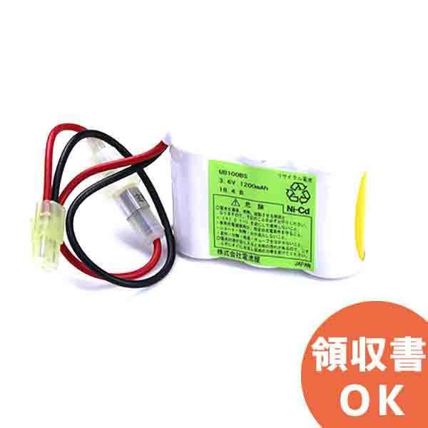 3.6V1200mAh S型　コネクタ付き　5Aヒューズ付き 　UB100B　アツミ電気等製品仕様　　製作容量：3.6V 1200mAhサイズ(mm)：約W66.3xH42xD22.1(mm)　（ご購入前に必ずご確認下さい）納期：約2?3週...