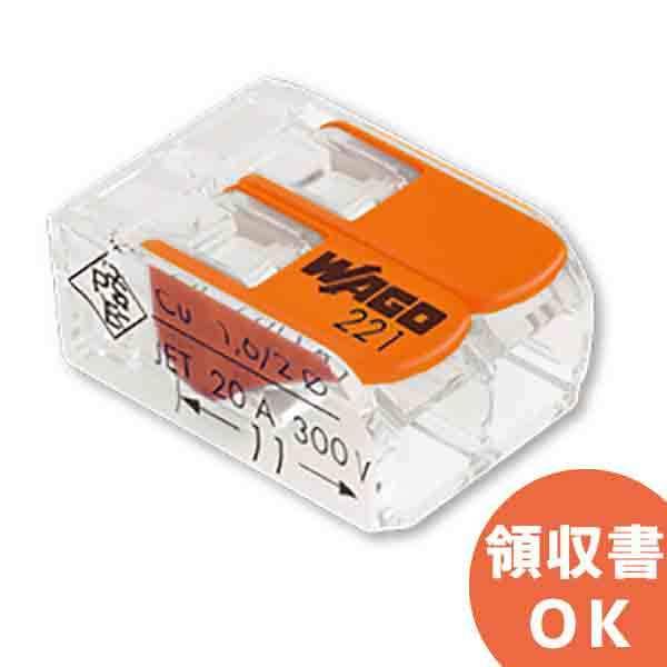 【絶品】 ワゴ WAGO WFR-2 100個入 ワンタッチコネクタ yoshiyuki0804.sub.jp