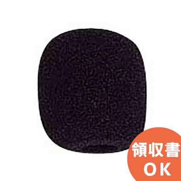 ハンズフリー拡声器