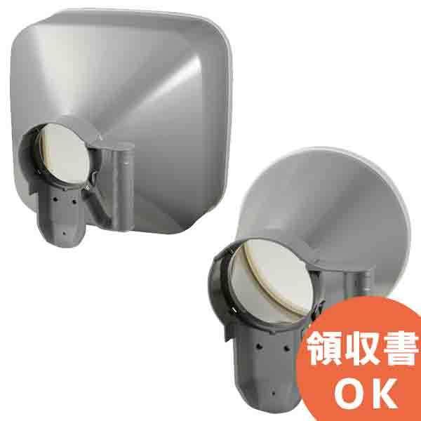 カスタム WS-05専用の風量測定アダプター WS-05CWS-05専用の風量測定アダプター。測定対象に応じて使い分けられる、丸形・角形の２点セット。