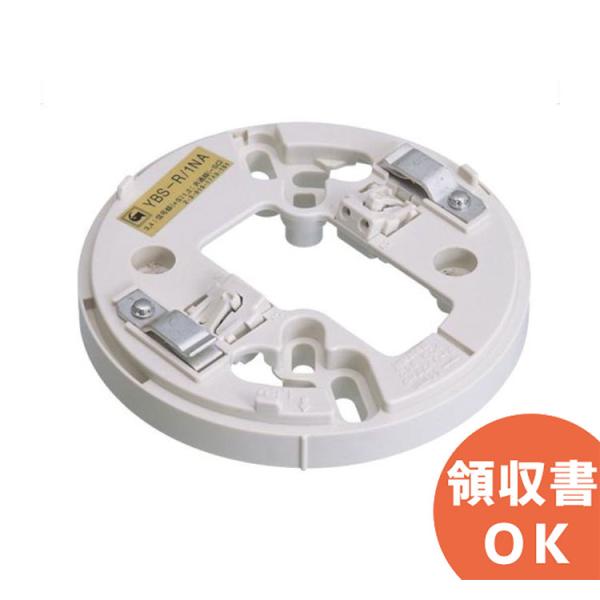 ホーチキ YBS-R/1NA R型・GR型システム/差込端子共通ベース