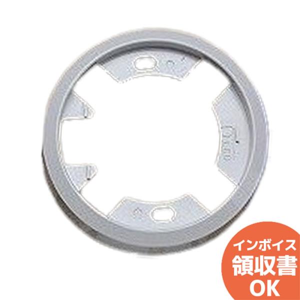 YZV-F ホーチキ 住宅情報設備 感知器用ベース 深型タイプ露出型　DSI・DFP型感知器取付用　　18mm