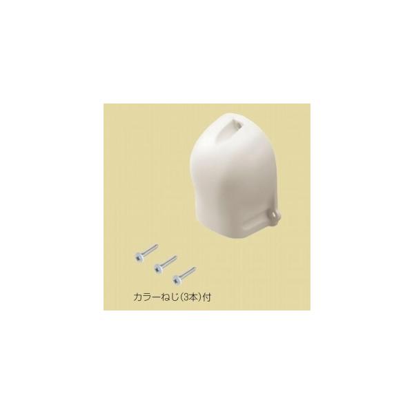 【仕様】●メーカー:未来工業　●型番:MDW40G　●商品名:モールダクト用ウォールカバー　●サイズ(mm)：L/75、B/60、H/37、h/34
