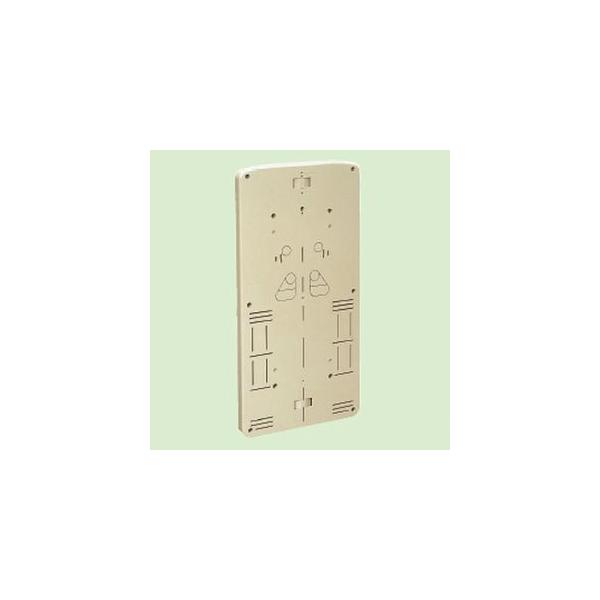 【特長】●自己消火性樹脂製。　●1枚の取付板に電力計(計器箱)とウオルボックスが取り付けられます。　●ステンレスバンドでポール等に固定できるバンド通し穴が設けてあります。　 ※ポールバンドにも取り付けられます。　　【仕様】●メーカー:未来工...