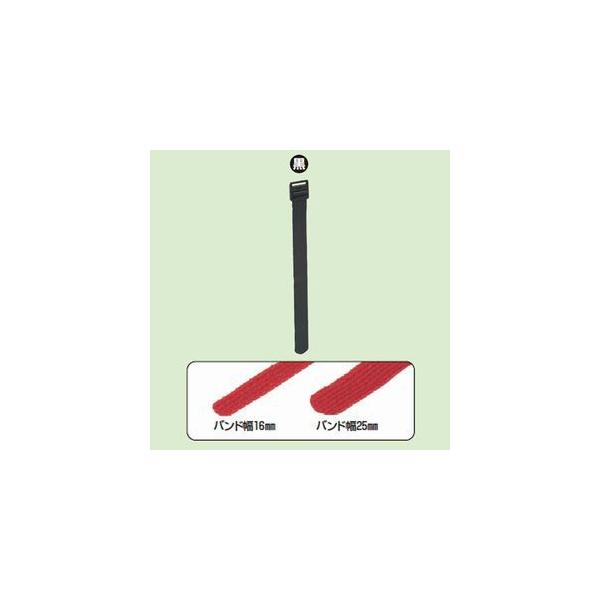 【特長】●ケーブル等を束ねる場合に便利な面ファスナーの結束バンドです。　●直接、壁面等にねじ固定もできます。　●好きな長さに切断して使用できるキット品もあります。　　【仕様】●メーカー:未来工業　●型番:KKB300K　●商品名:カラーバン...