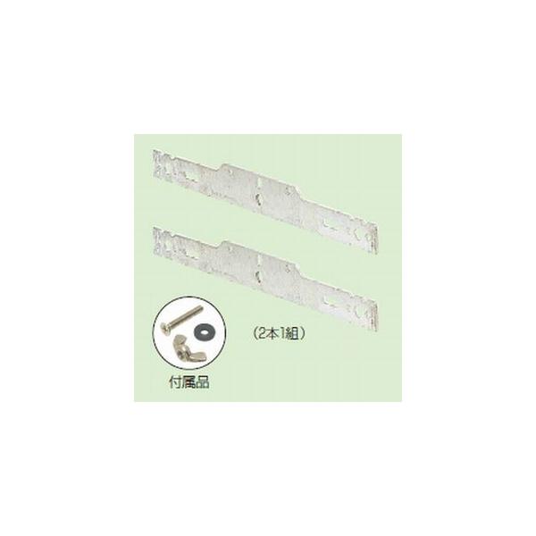 【特長】●ウオルボックスを壁面・単管等に取り付ける場合に使用します。　　【仕様】●メーカー:未来工業　●型番:KST15ST　●商品名:WB取付ステー 仮設用　●適合ウオルボックス:WB-15A(O)型(横向取付)　●材質:スチール製　●寸...